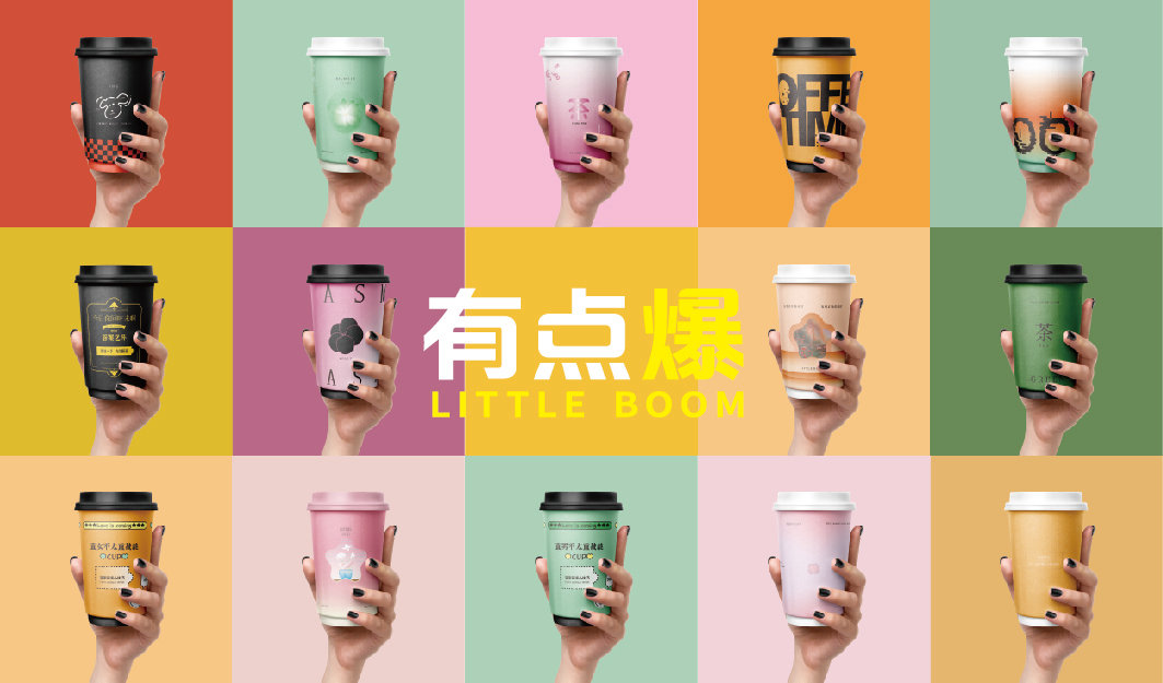 Little Boom Packaging - Catering packaging material manufacturing experts